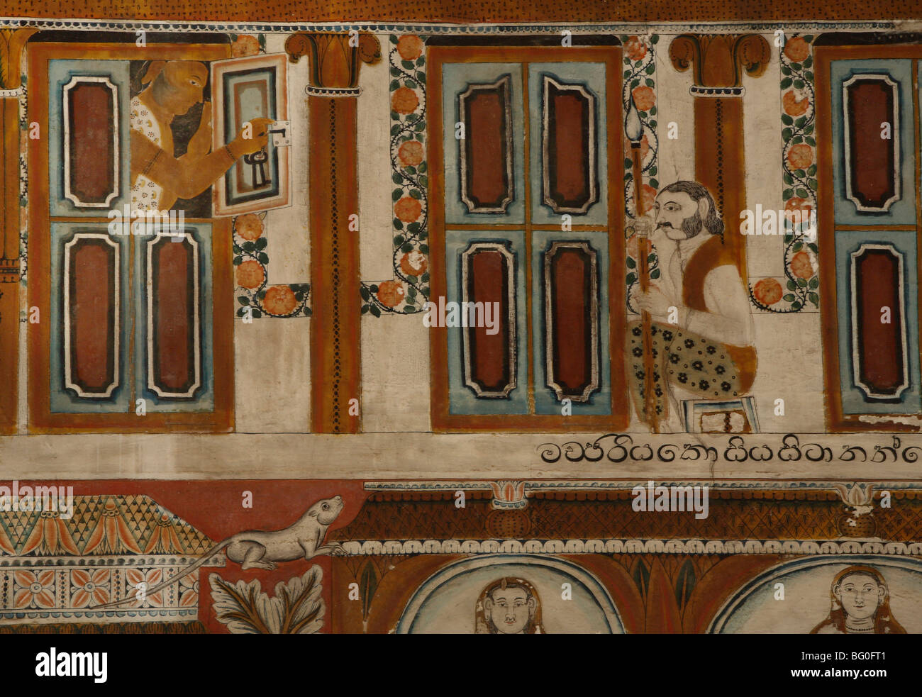 Dehiwala hi-res stock photography and images - Alamy