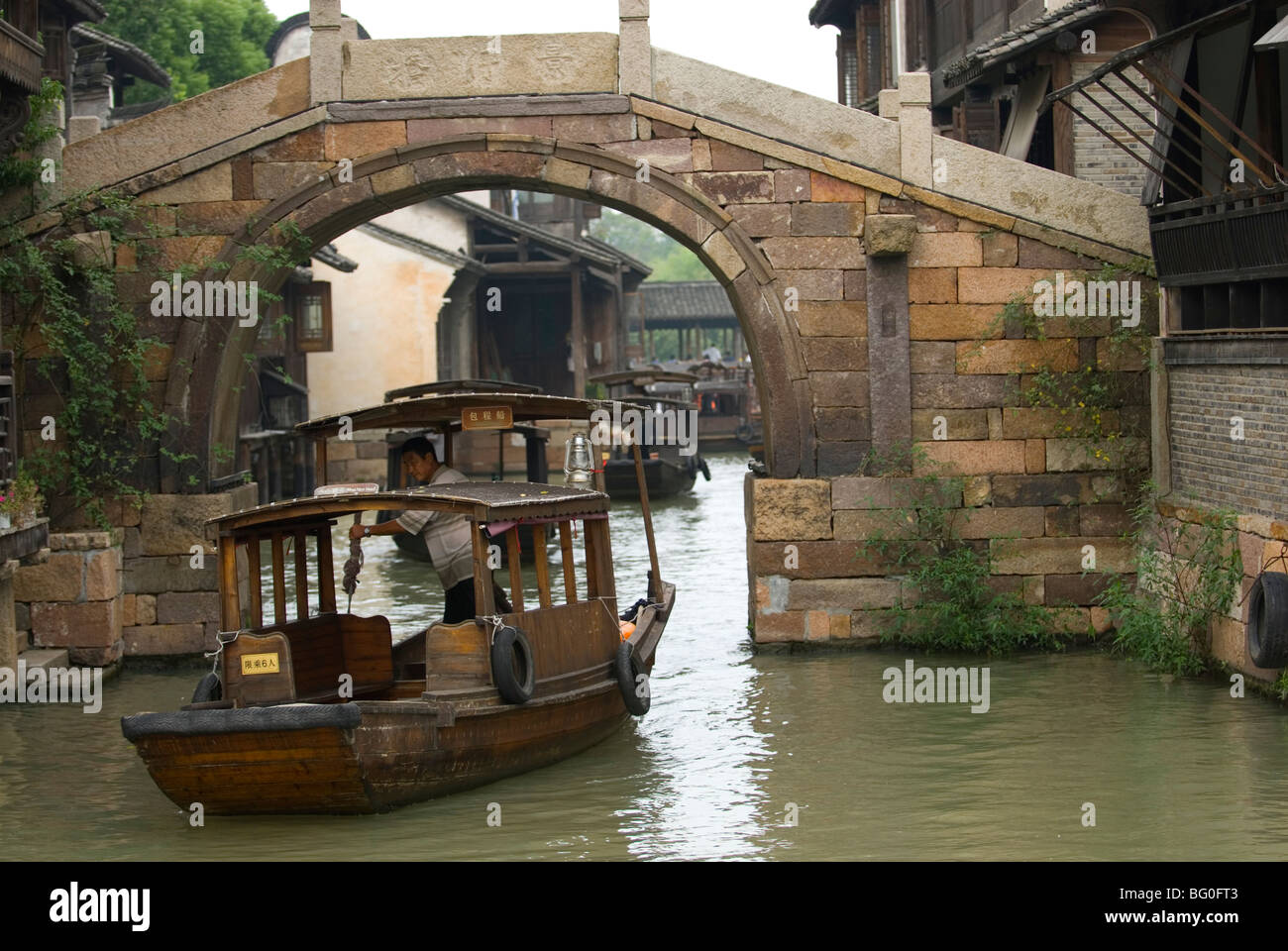 View of the picturesque water town Wuzhen. Zhejiang province, China ...