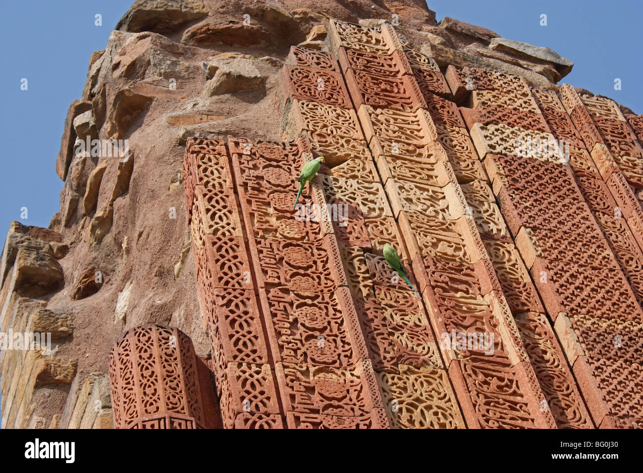 Qutb minar design pattern hi-res stock photography and images - Alamy