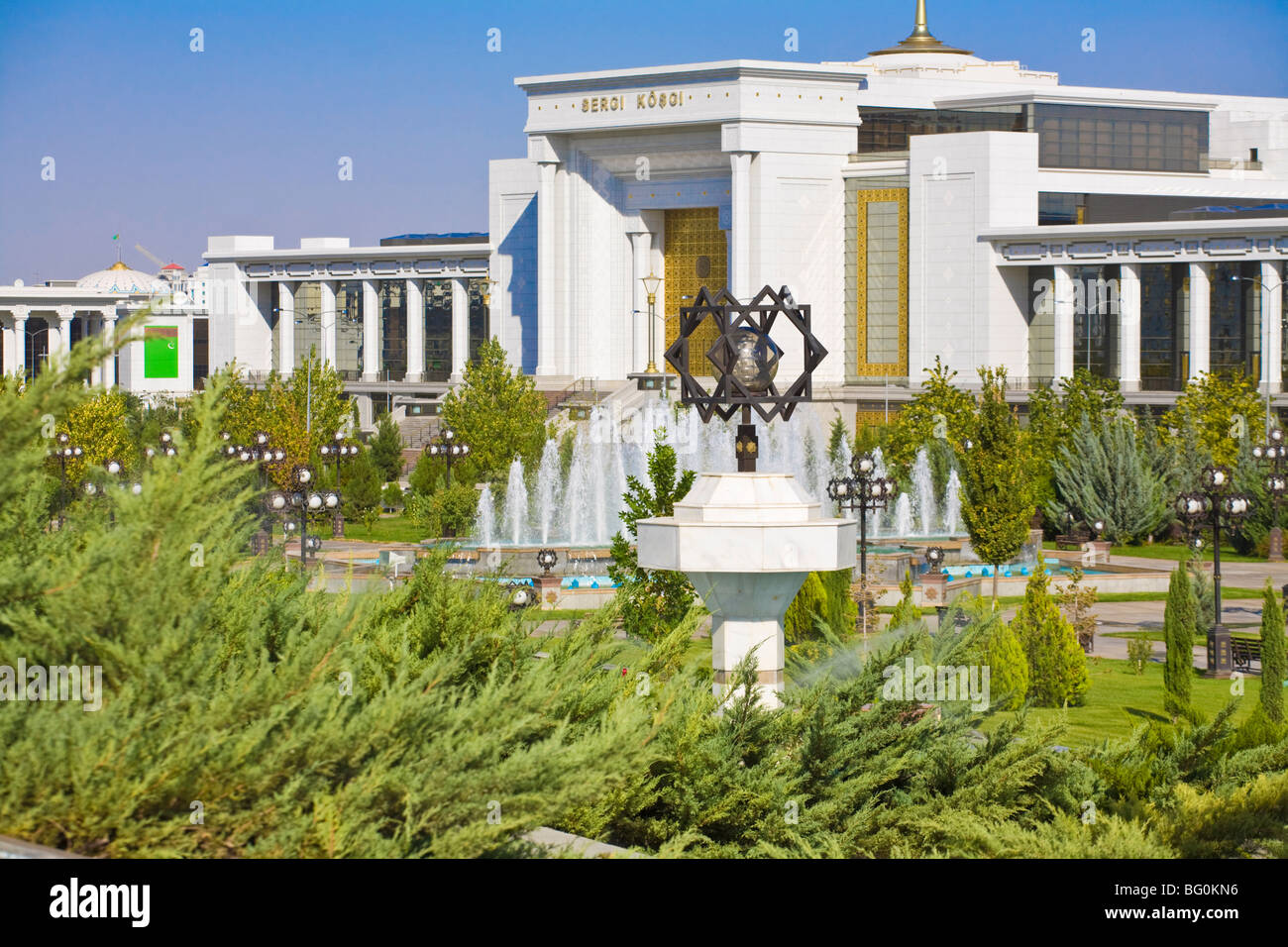 Ministry buildings, Independence Square, Ashkabad, Turkmenistan ...