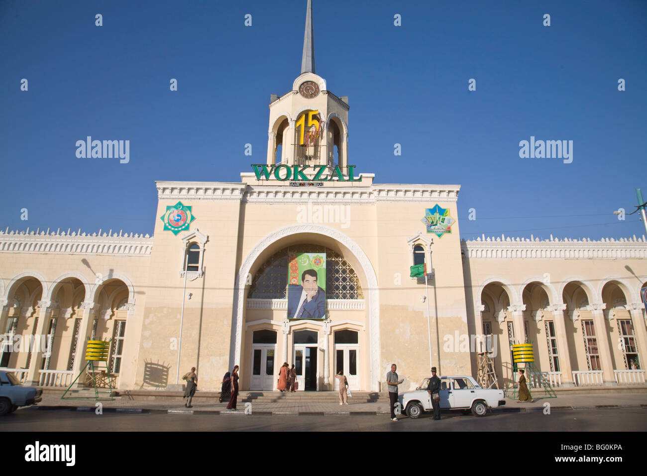 Train station, Ashkabad, Turkmenistan, Central Asia, Asia Stock Photo ...