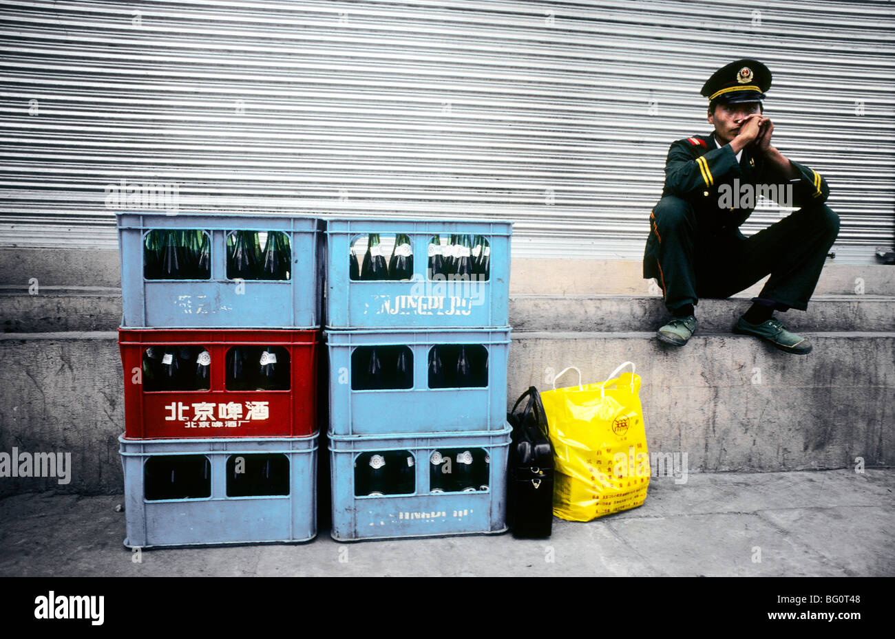 Chinese army officer hi-res stock photography and images - Alamy