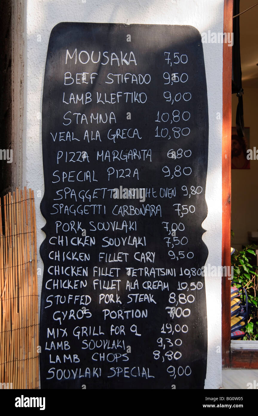 Greek restaurant menu hi-res stock photography and images - Alamy