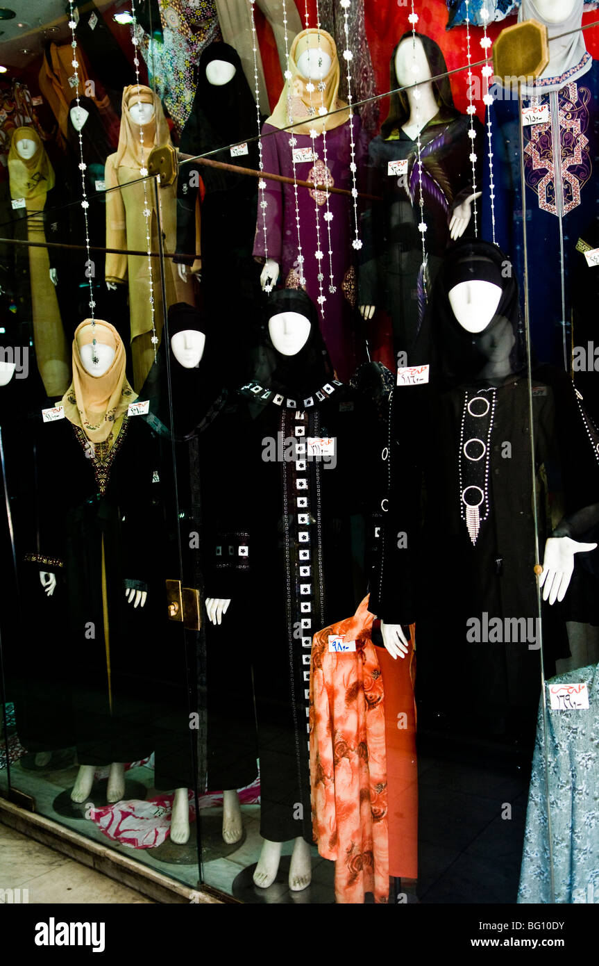 Traditional Arab Jalabas and Hijabs on display in a shop in Cairo ...