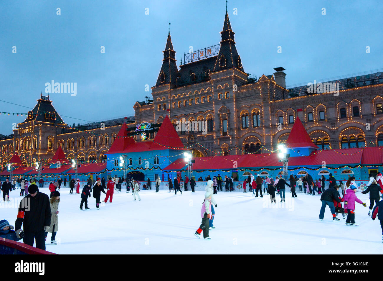 Moscow red square ice skating hi-res stock photography and images - Alamy