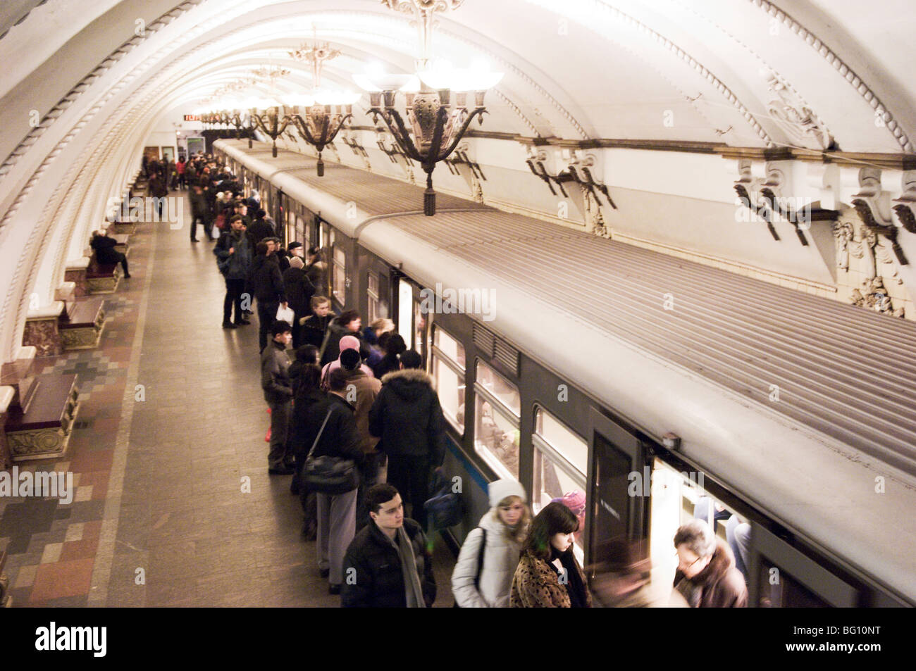 Arbatskaya metro hi-res stock photography and images - Alamy