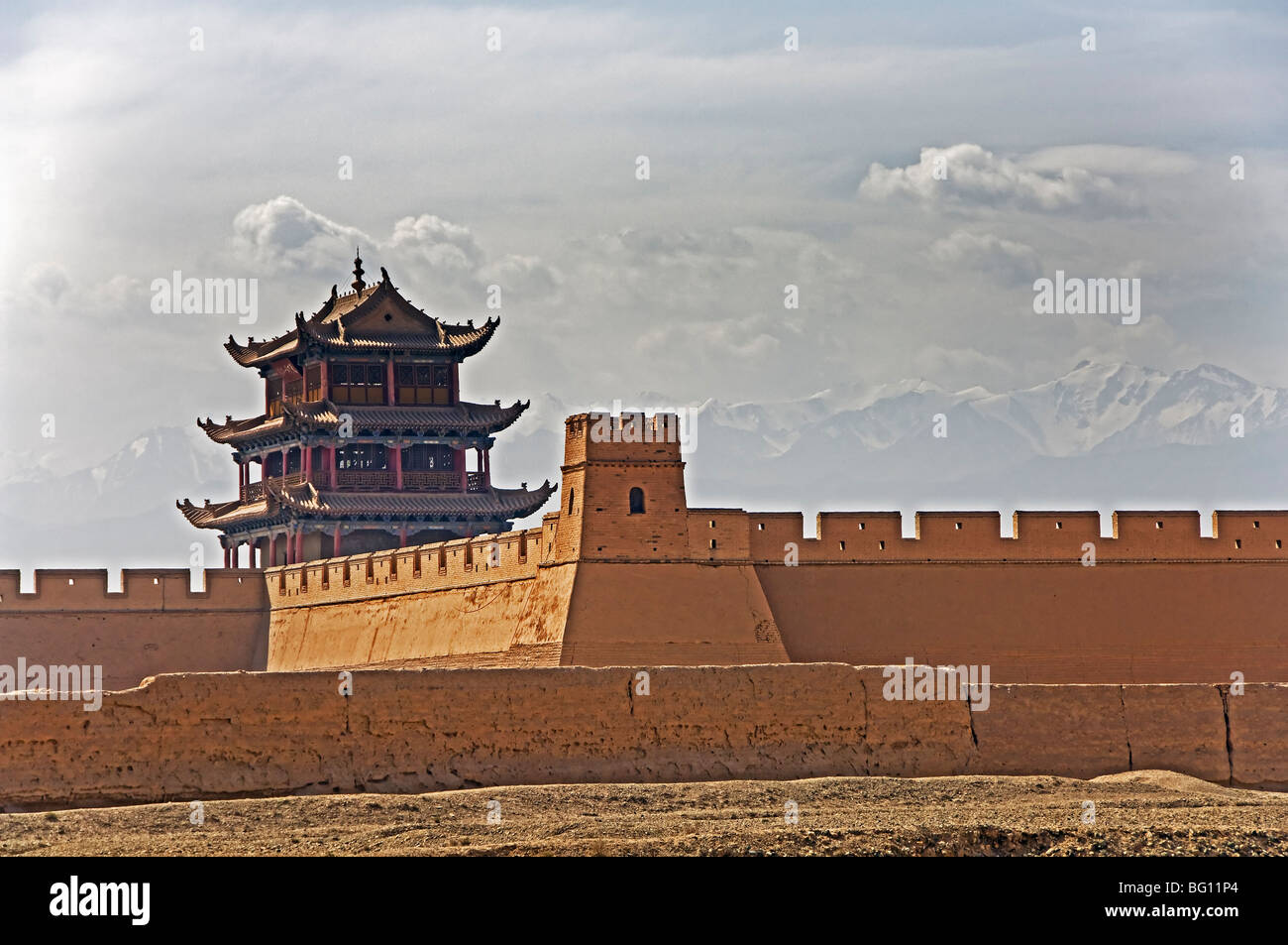 Jiayuguan or Jiayu Pass is the first pass at the west end of the Great ...