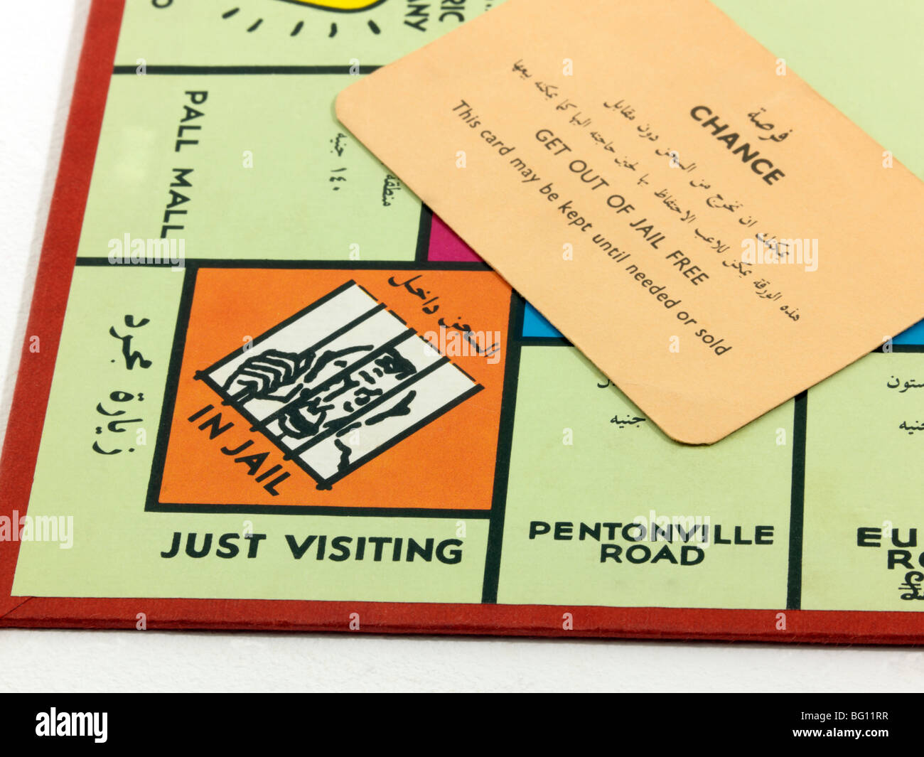 Dubai Monopoly Board High Resolution Stock Photography and Images - Alamy