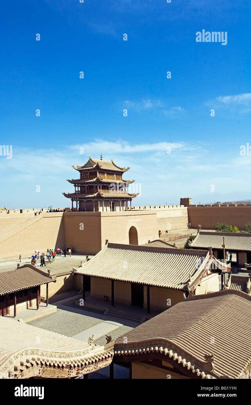 Jiayuguan or Jiayu Pass is the first pass at the west end of the Great ...