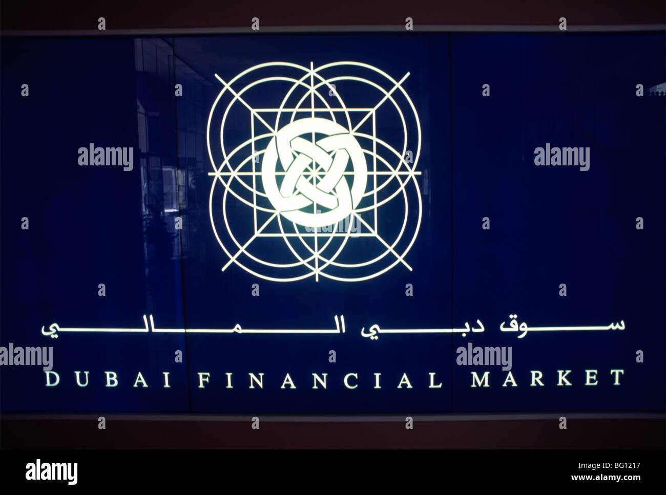 Dubai UAE Financial Market Sign Stock Photo - Alamy