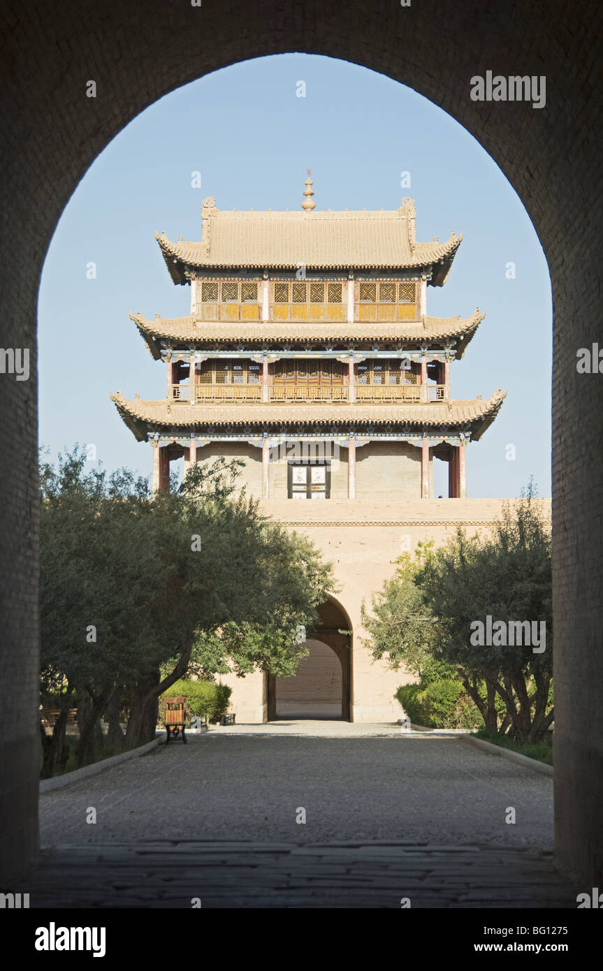 Jiayuguan or Jiayu Pass is the first pass at the west end of the Great ...