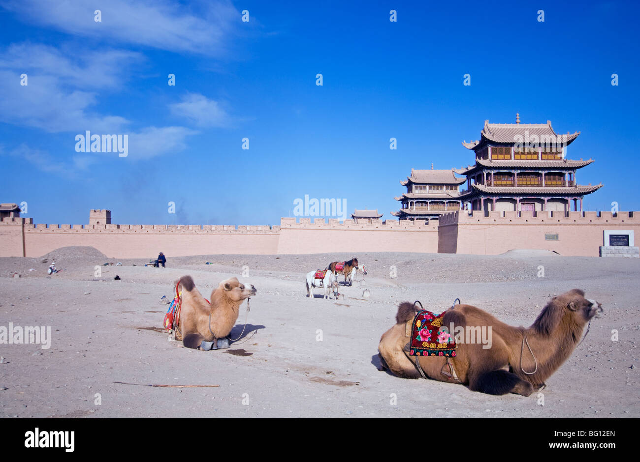 Jiayuguan or Jiayu Pass is the first pass at the west end of the Great ...