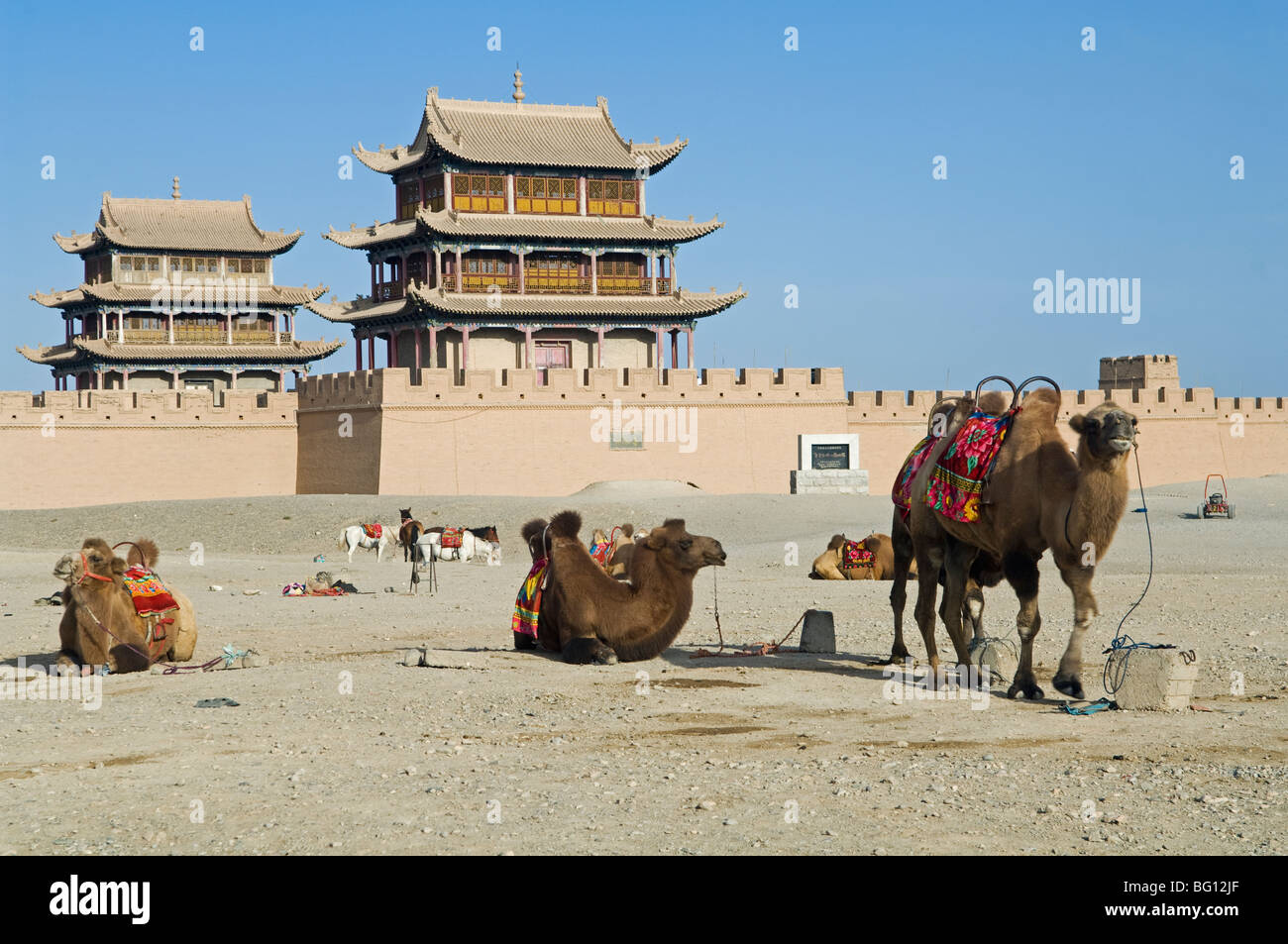 Jiayuguan or Jiayu Pass is the first pass at the west end of the Great ...