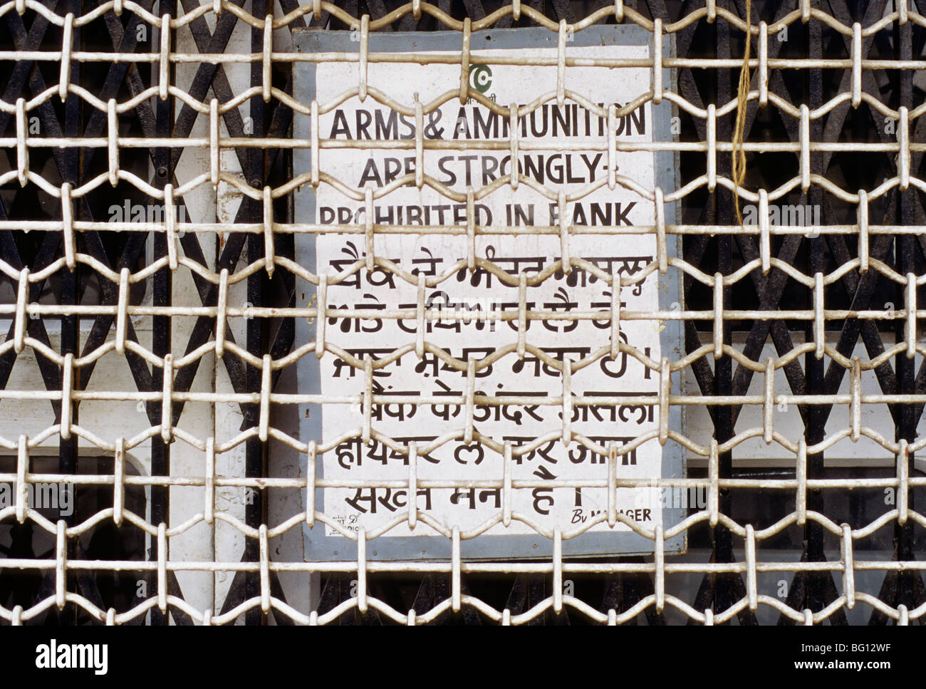 Prohibited ammunition hi-res stock photography and images - Alamy