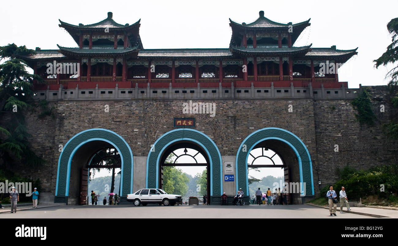 Xuanwu gate hi-res stock photography and images - Alamy