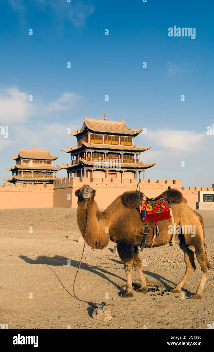 Jiayuguan or Jiayu Pass is the first pass at the west end of the Great ...