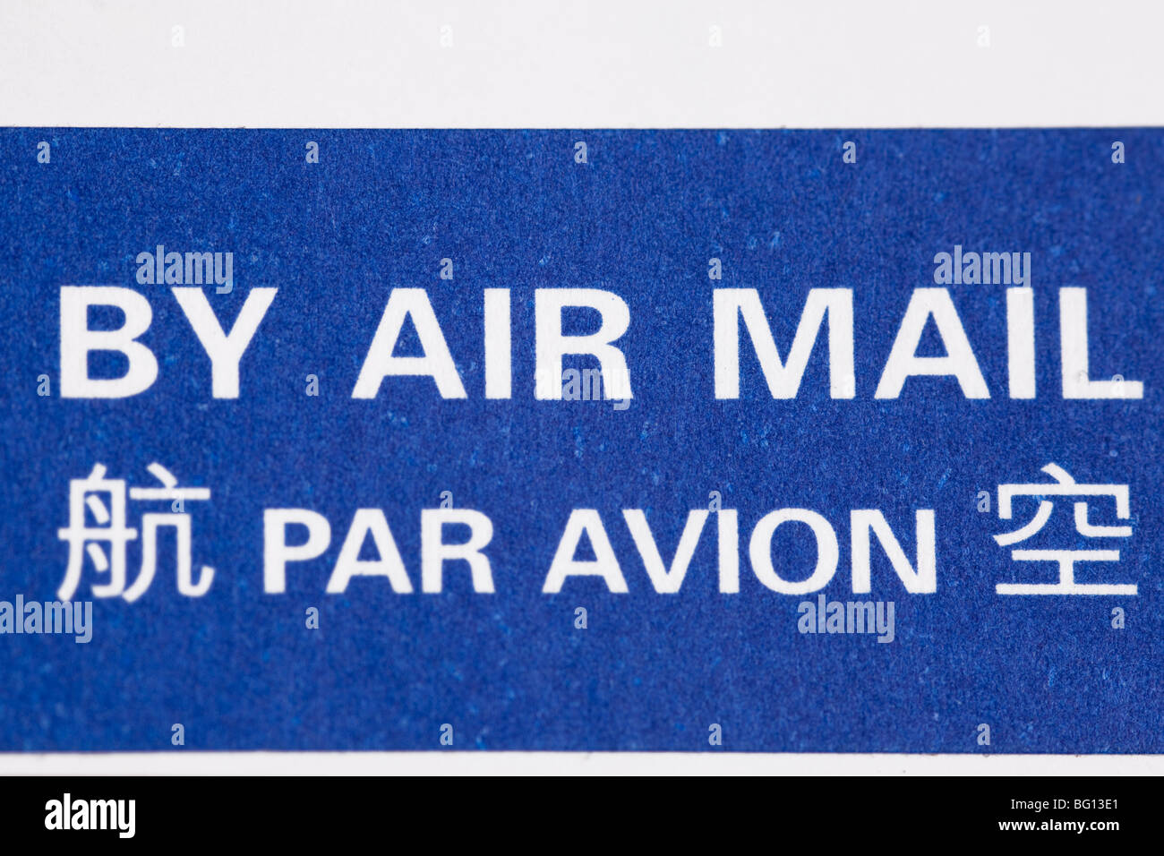 Close up of a Chinese letter envelope Stock Photo - Alamy