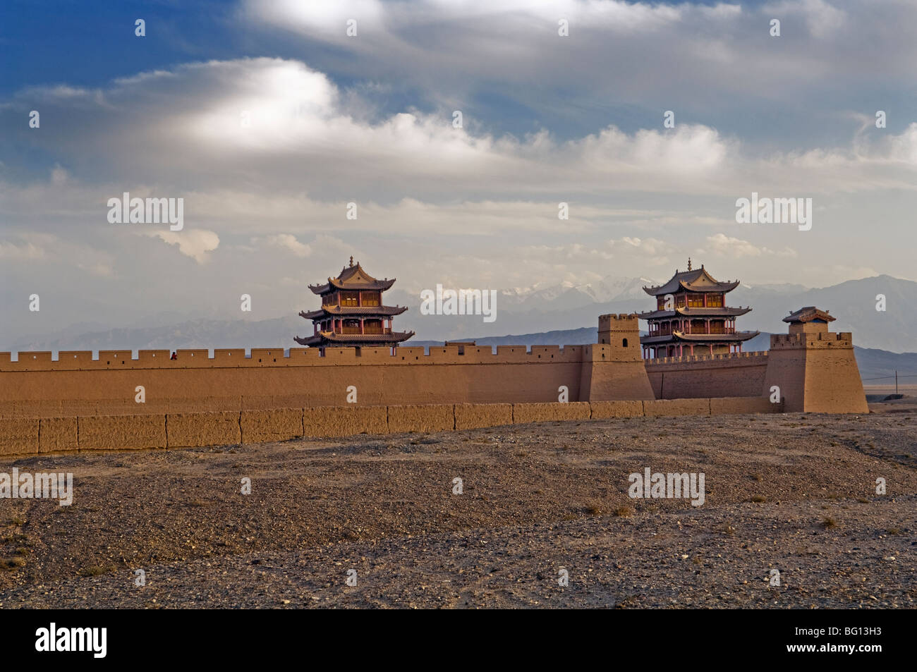 Jiayuguan or Jiayu Pass is the first pass at the west end of the Great ...