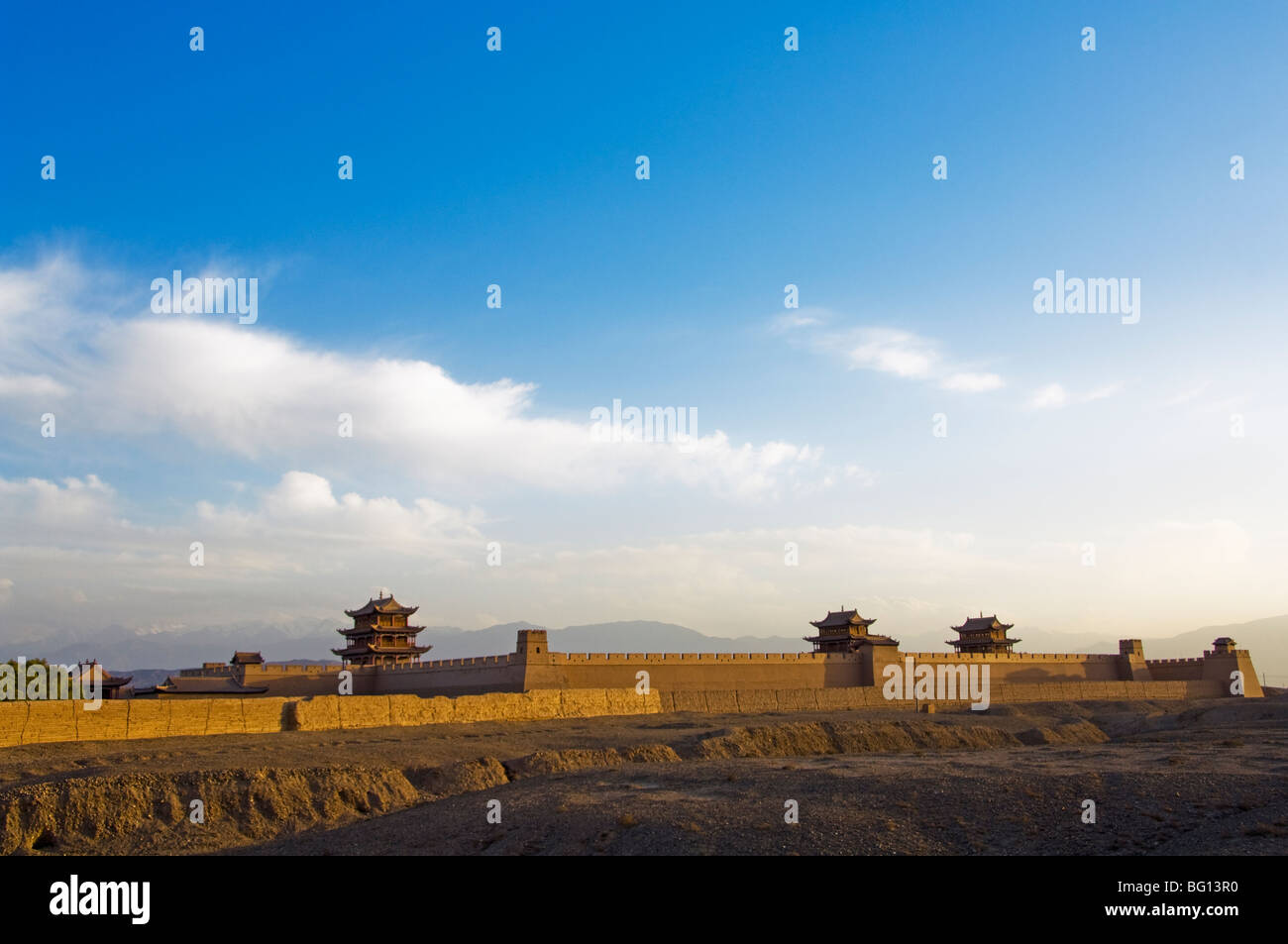 Jiayuguan or Jiayu Pass is the first pass at the west end of the Great ...