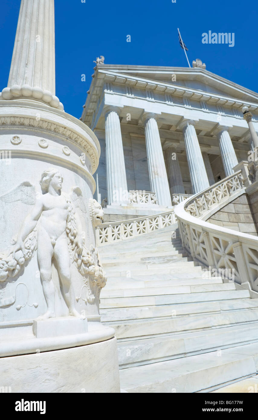 National Library, Athens, Greece, Europe Stock Photo - Alamy