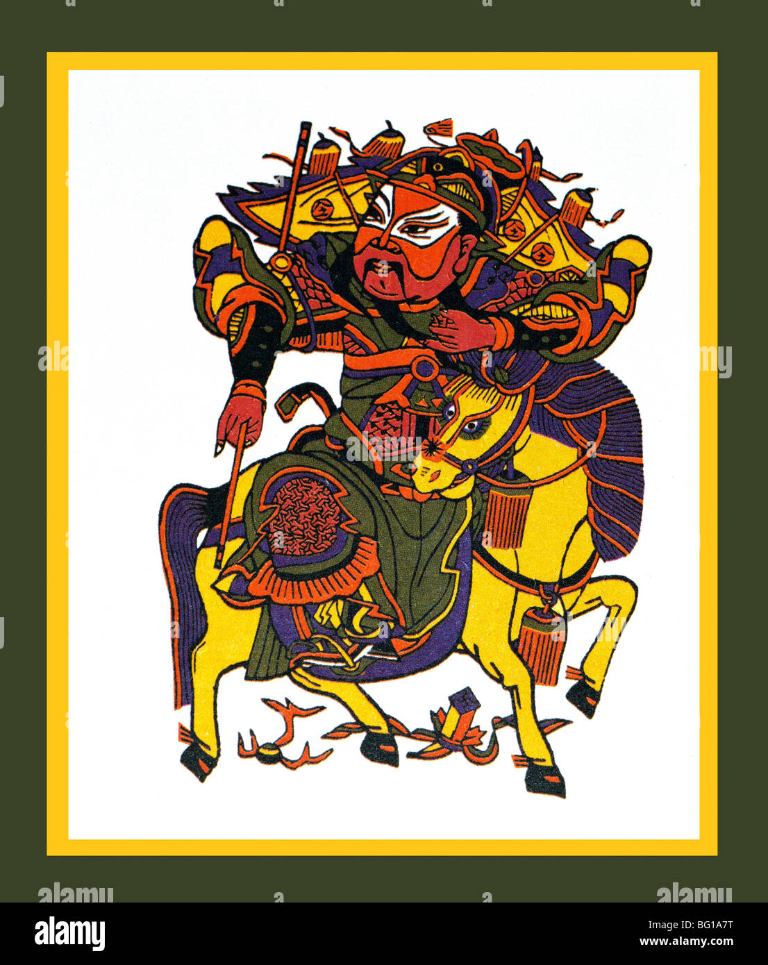 Chinese traditional painting Stock Photo - Alamy