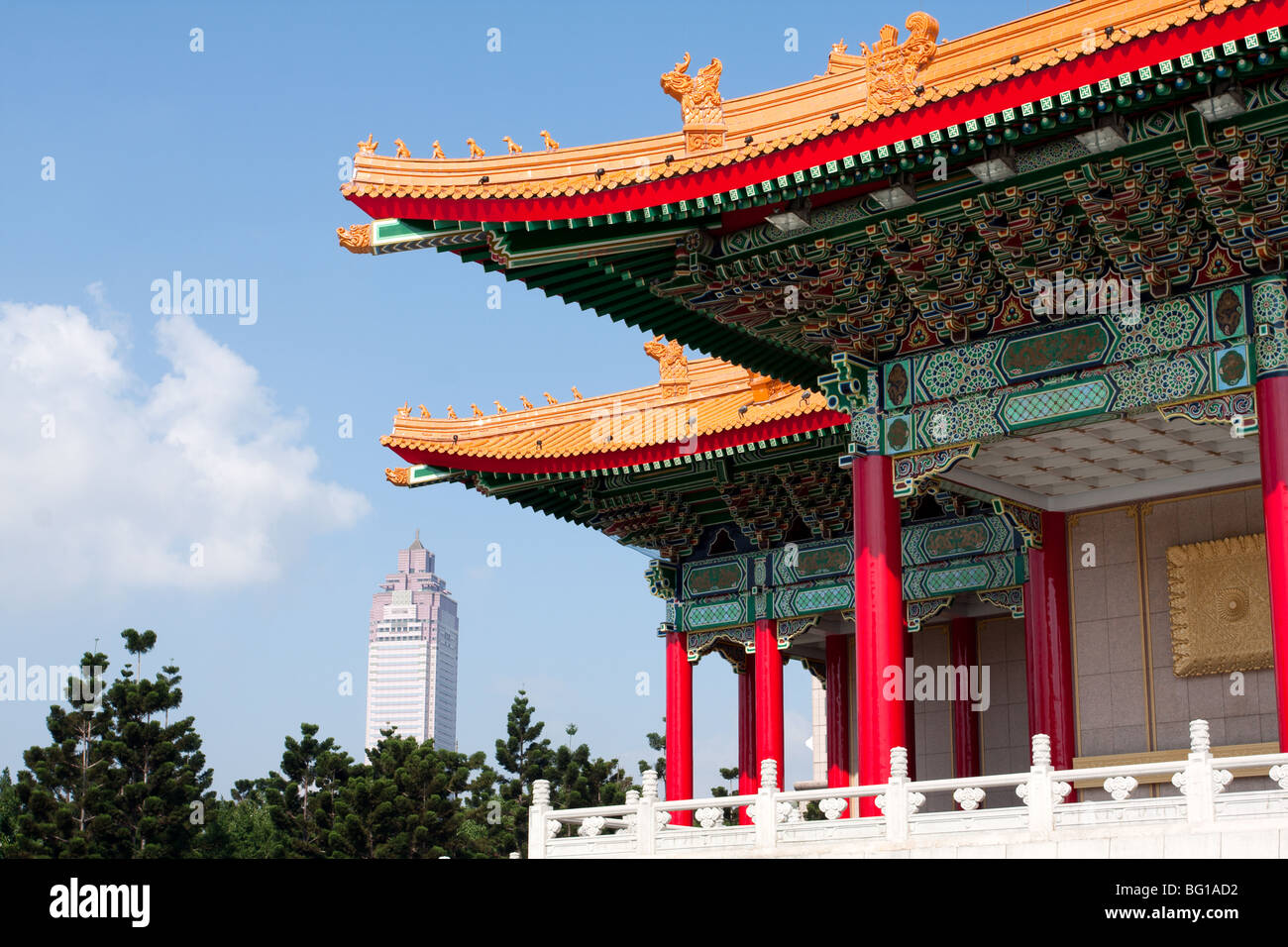 National Concert Hall and Shin Kong Mitsukoshi (Taipei Station Branch ...