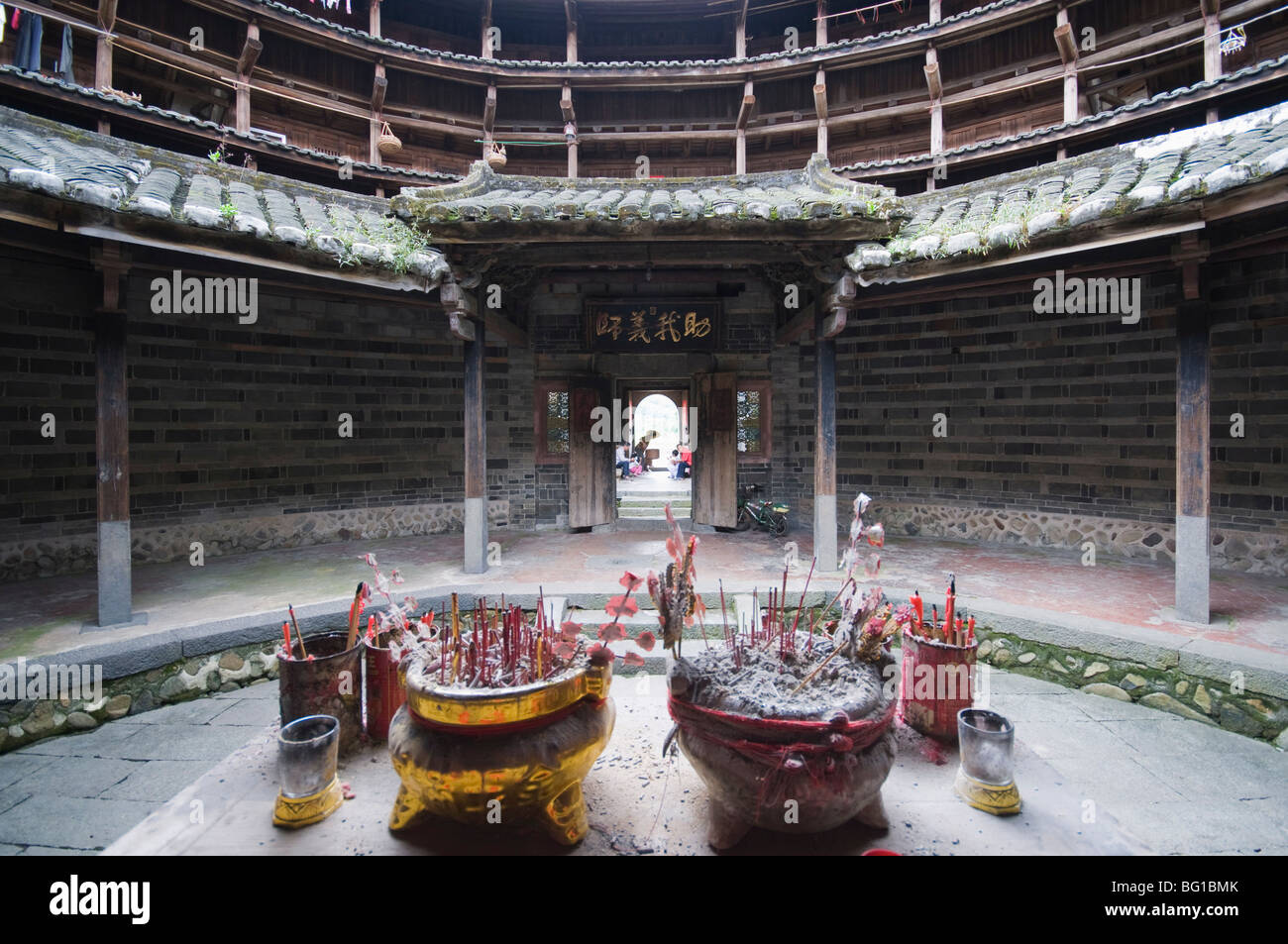 A shrine in a Hakka Tulou round earth building, UNESCO World Heritage ...