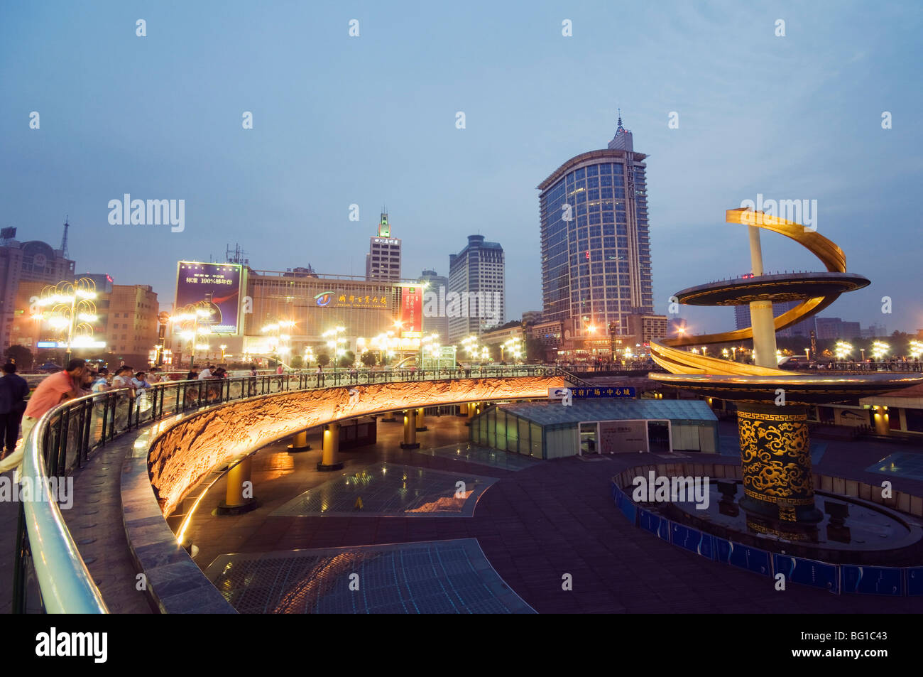 Peoples Square, Chengdu city center, Sichuan Province, China, Asia ...