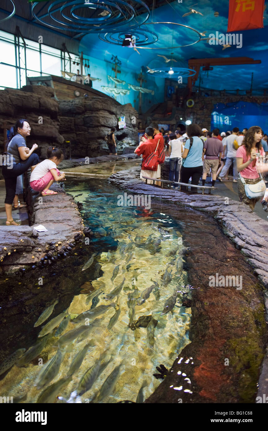 Beijing Aquarium, Beijing, China, Asia Stock Photo - Alamy