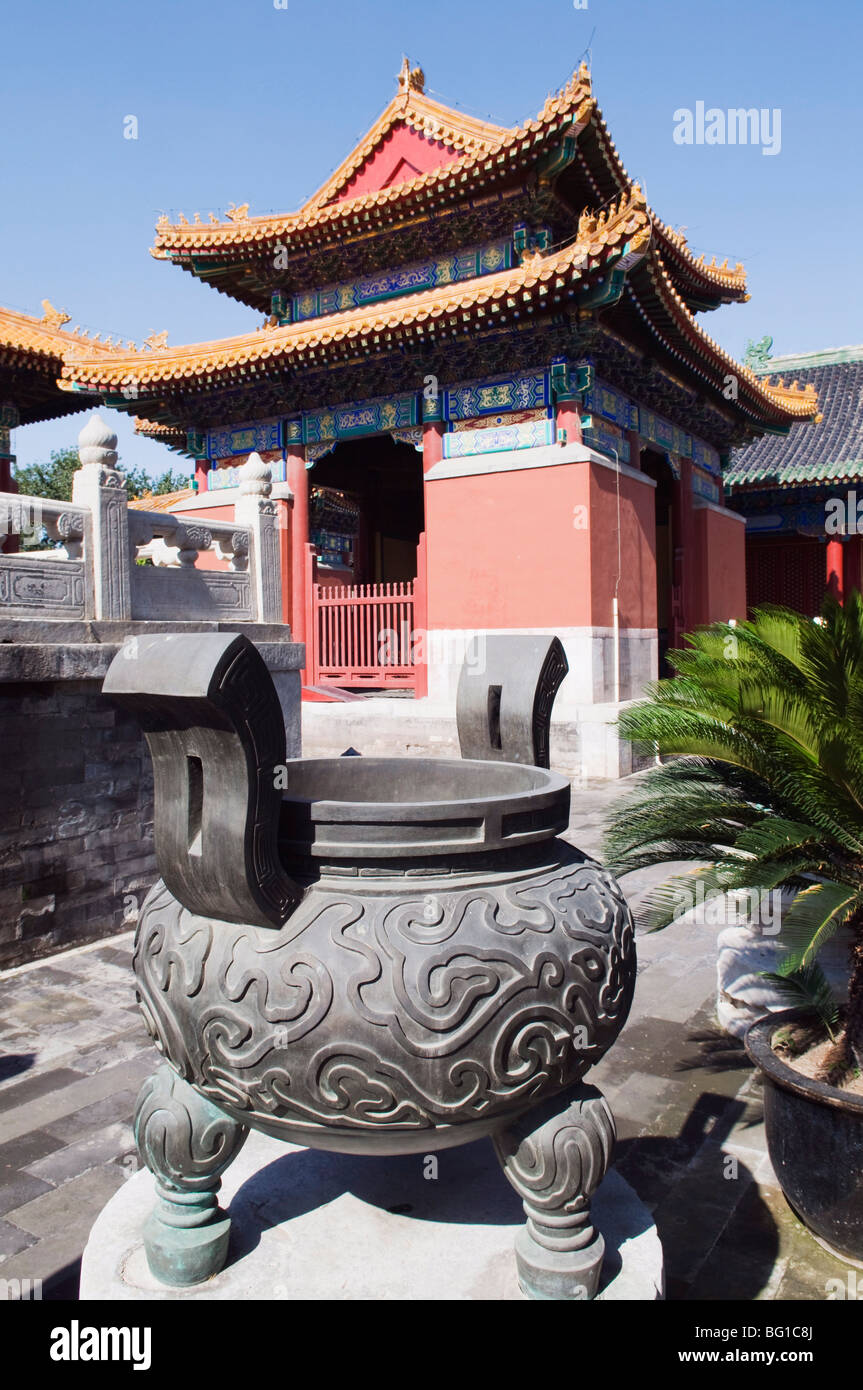 The Historical Imperial Temple, Beijing, China, Asia Stock Photo - Alamy