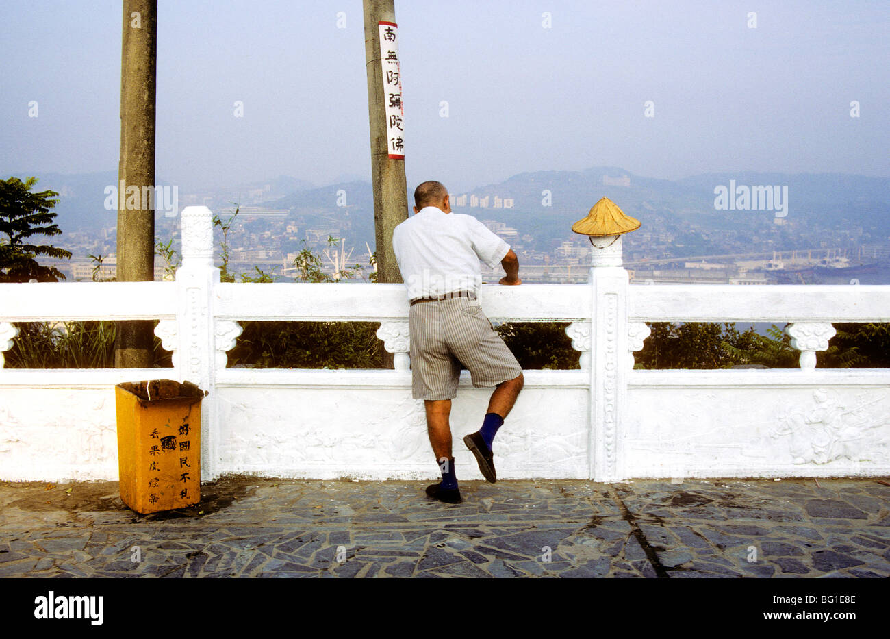 Man exercises early in hi-res stock photography and images - Alamy