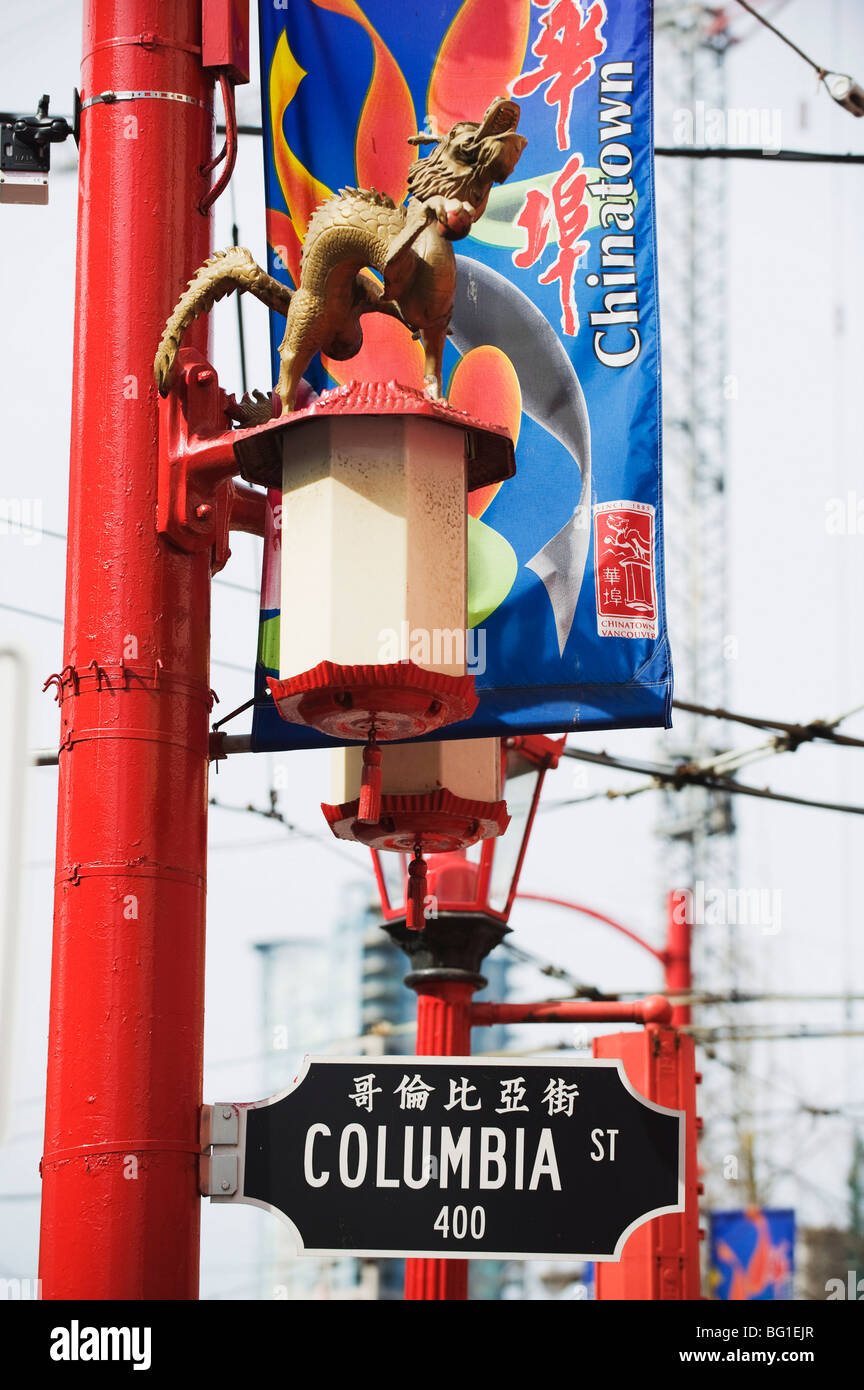 Chinese animal sign hi-res stock photography and images - Alamy