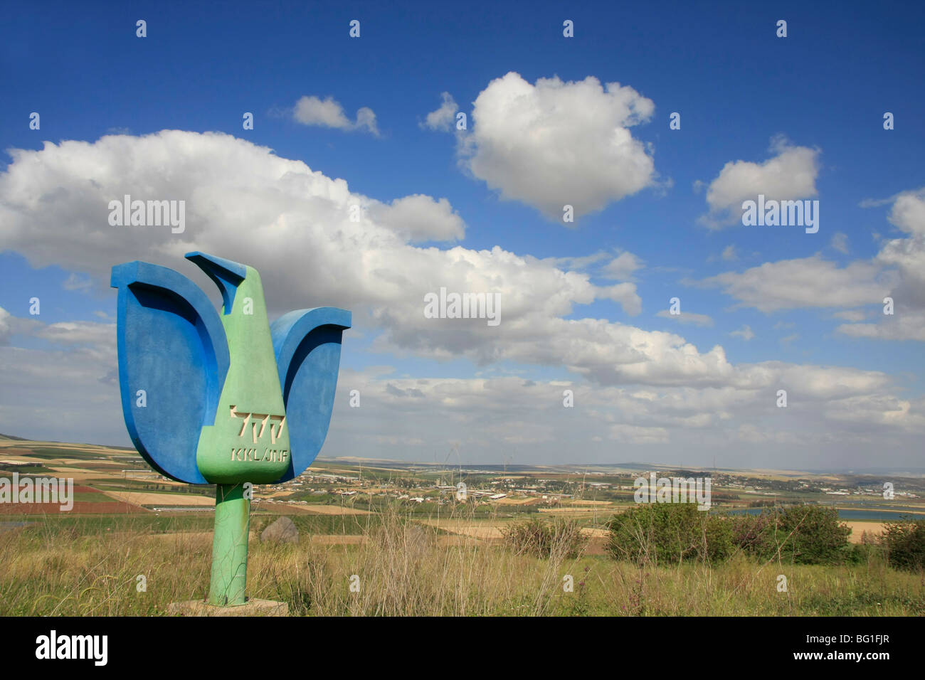 Harod valley hi-res stock photography and images - Alamy