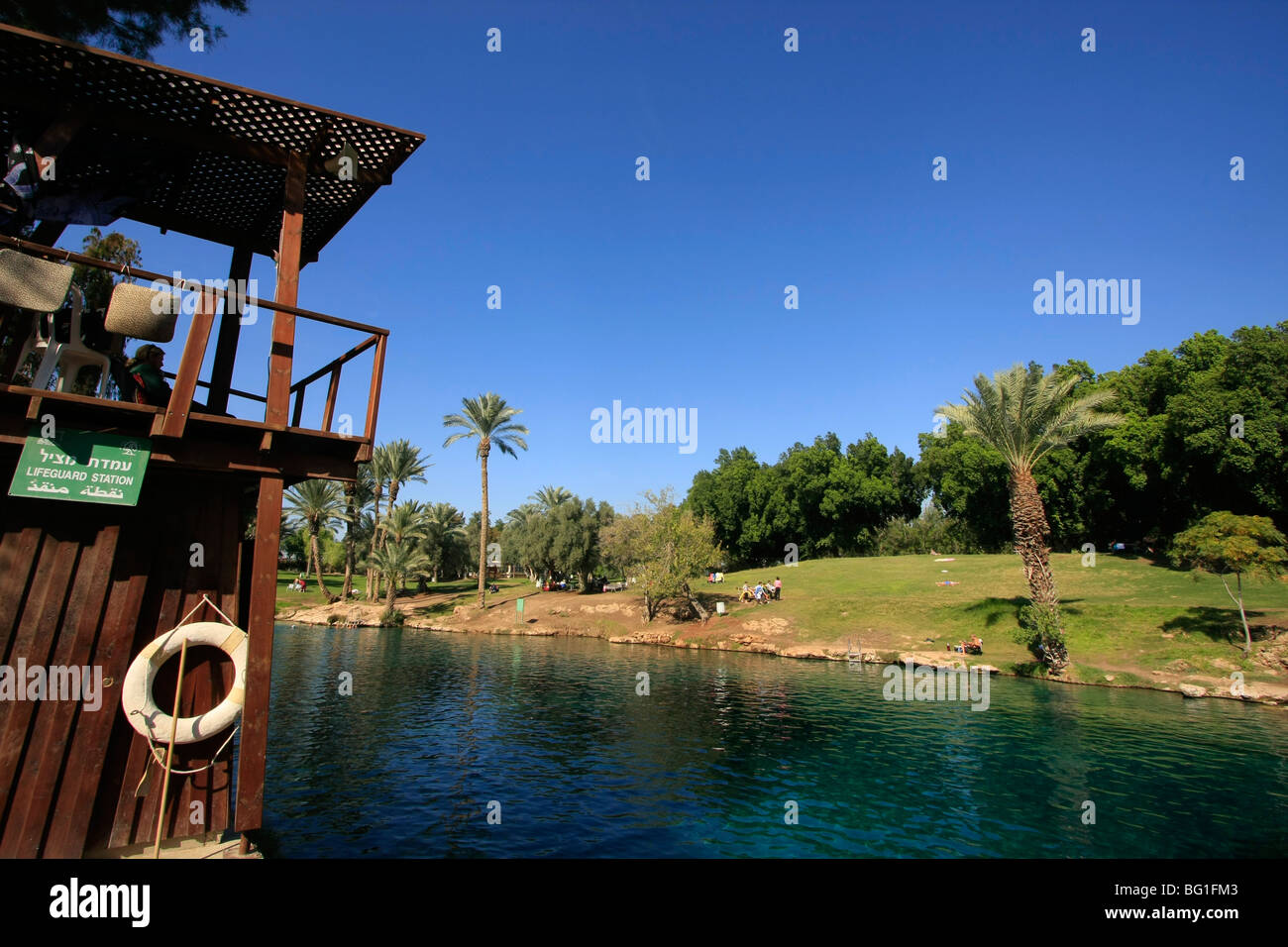 Gan hashlosha national park hi-res stock photography and images - Alamy
