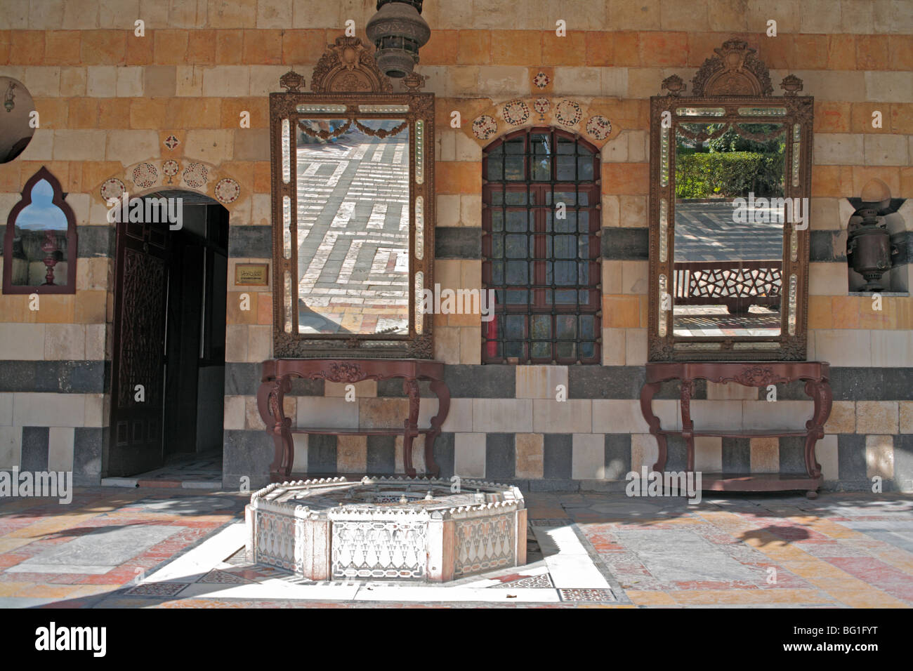 Qasr al azm palace syria hi-res stock photography and images - Alamy