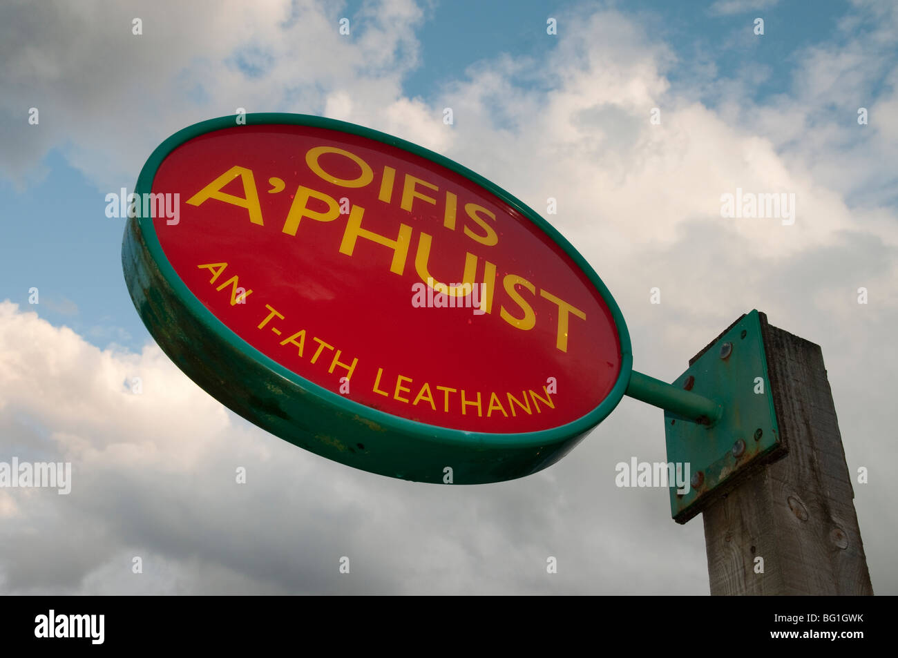 Gaelic Post Office Sign, Broadford, Isle Of Skye, Scotland Stock Photo ...
