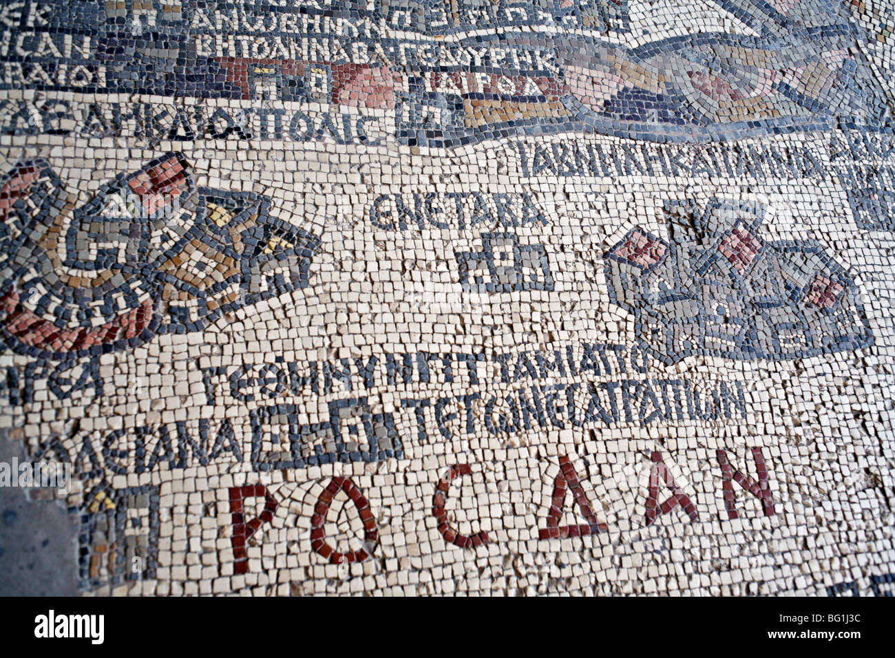 Mosaic map of Holy Land (560), St. George Greek Orthodox church, Madaba ...