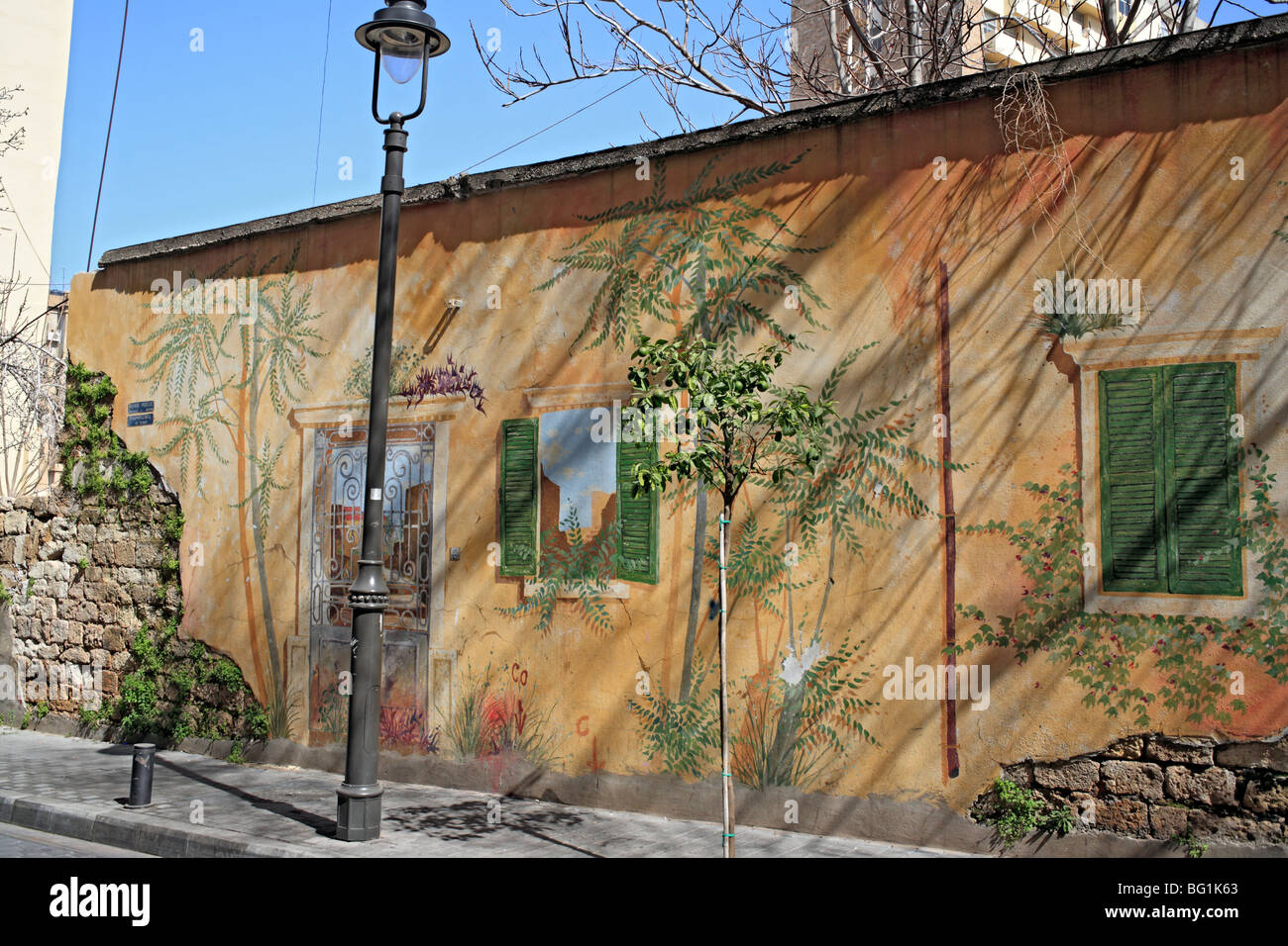 Wall with graffiti, city architecture, Beirut, Lebanon Stock Photo - Alamy