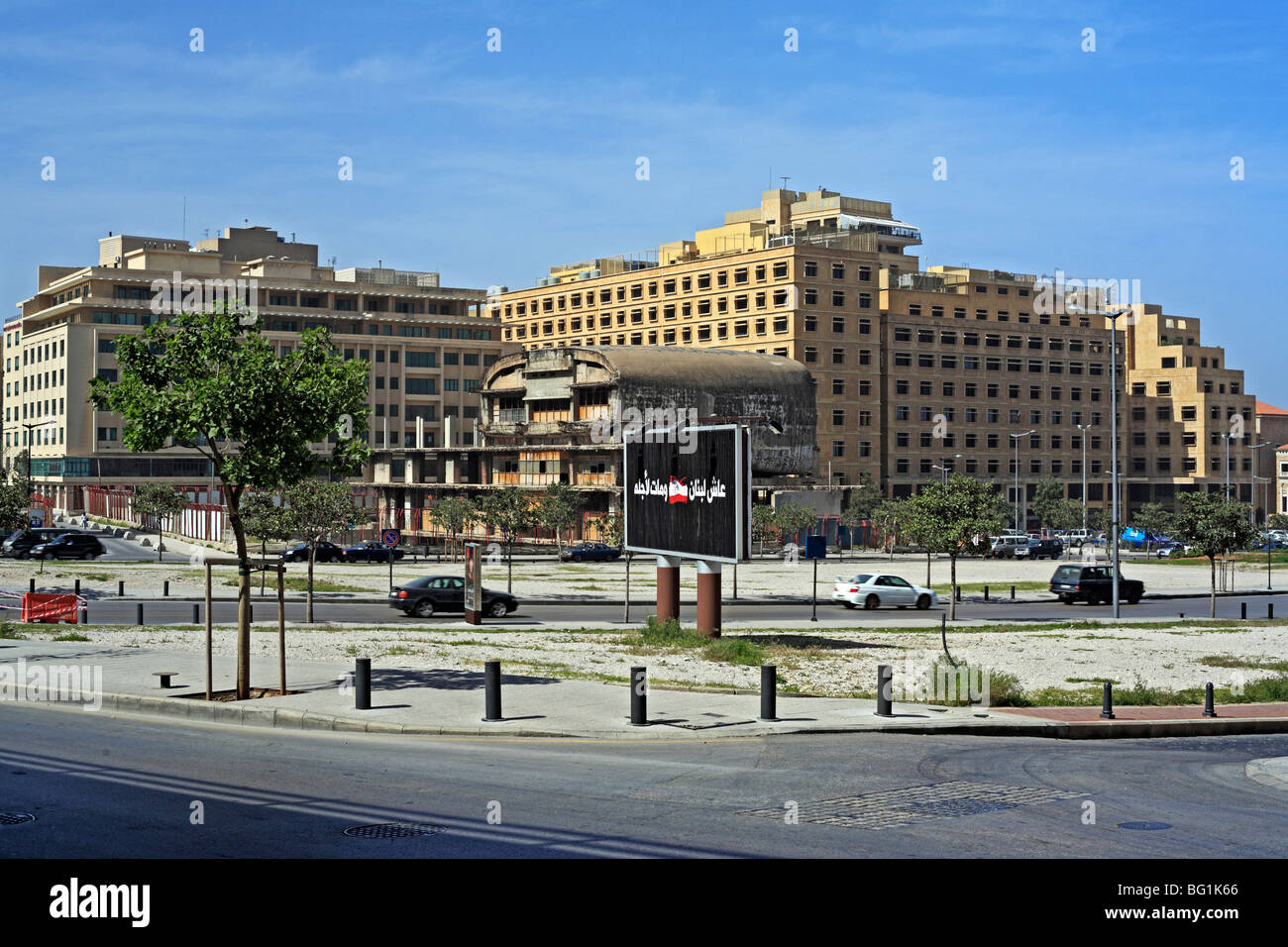 Beirut trip hi-res stock photography and images - Alamy