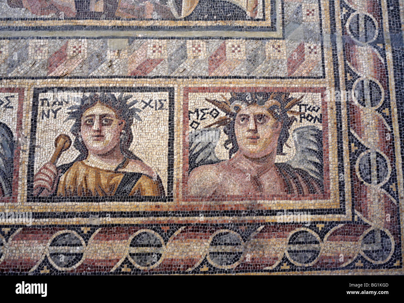 Roman mosaics, Shahba (Philippopolis), Syria Stock Photo - Alamy