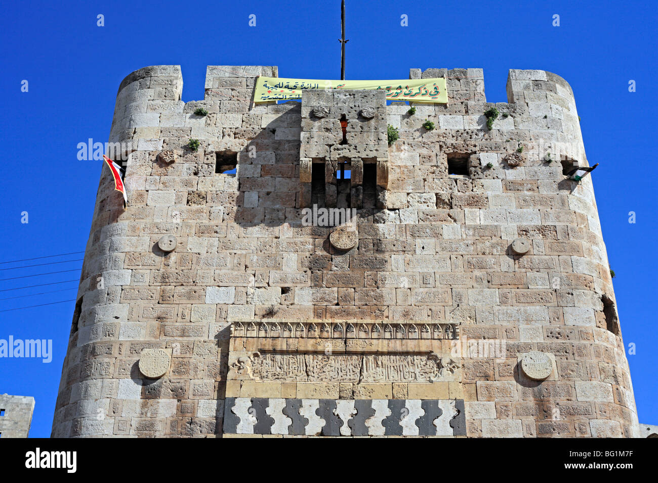 Aleppo citadel hi-res stock photography and images - Alamy