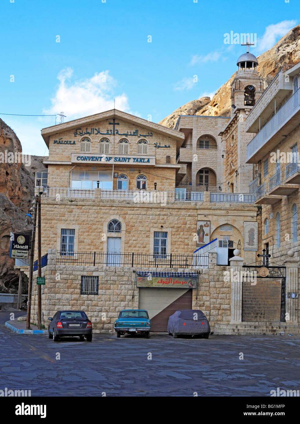 Maloula (Maalula) village with the monastery of Mar Taqla (St. Thecla ...