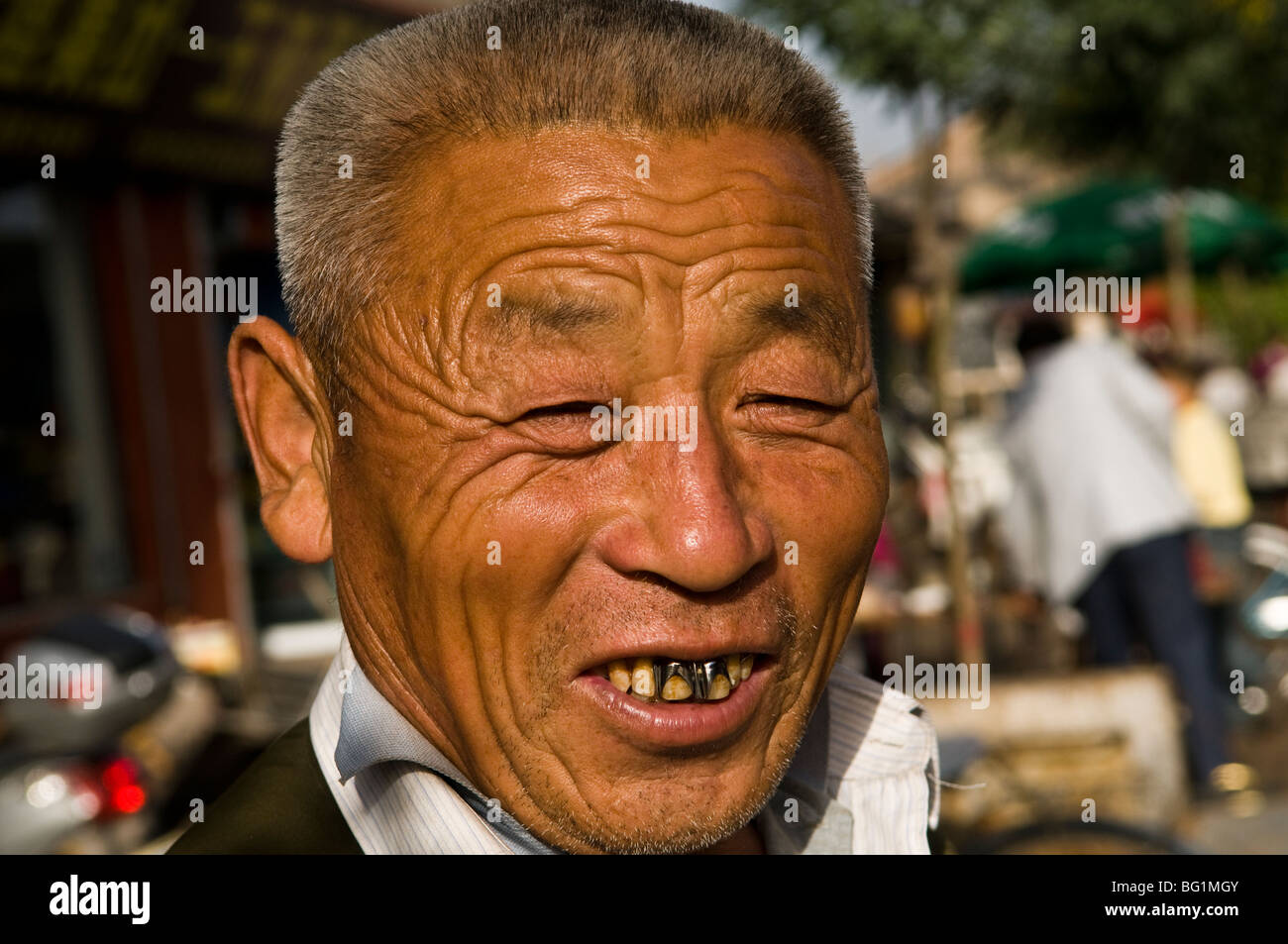 Portrait of a Chinese man Stock Photo - Alamy