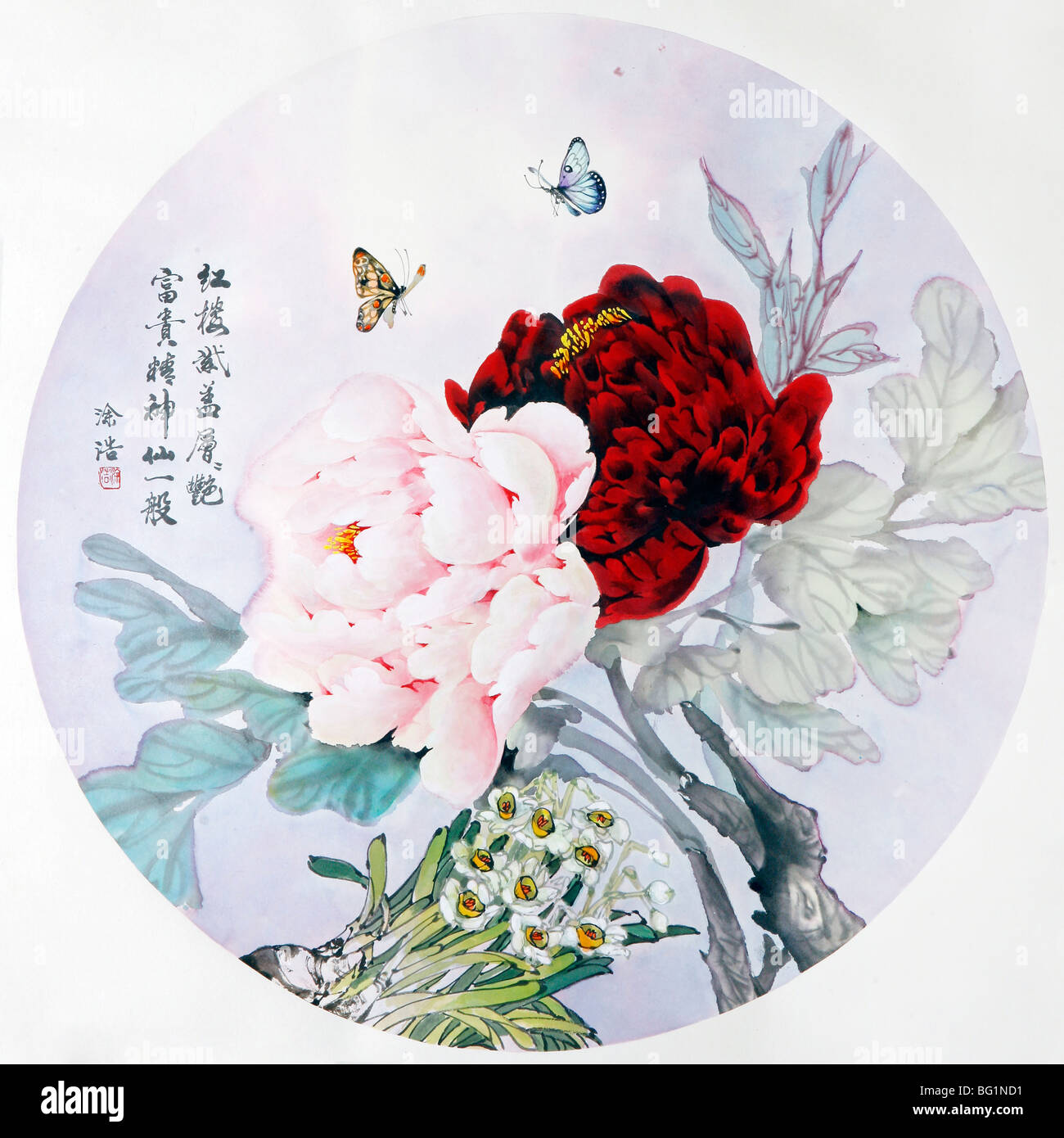 Traditional chinese painting hi-res stock photography and images - Alamy