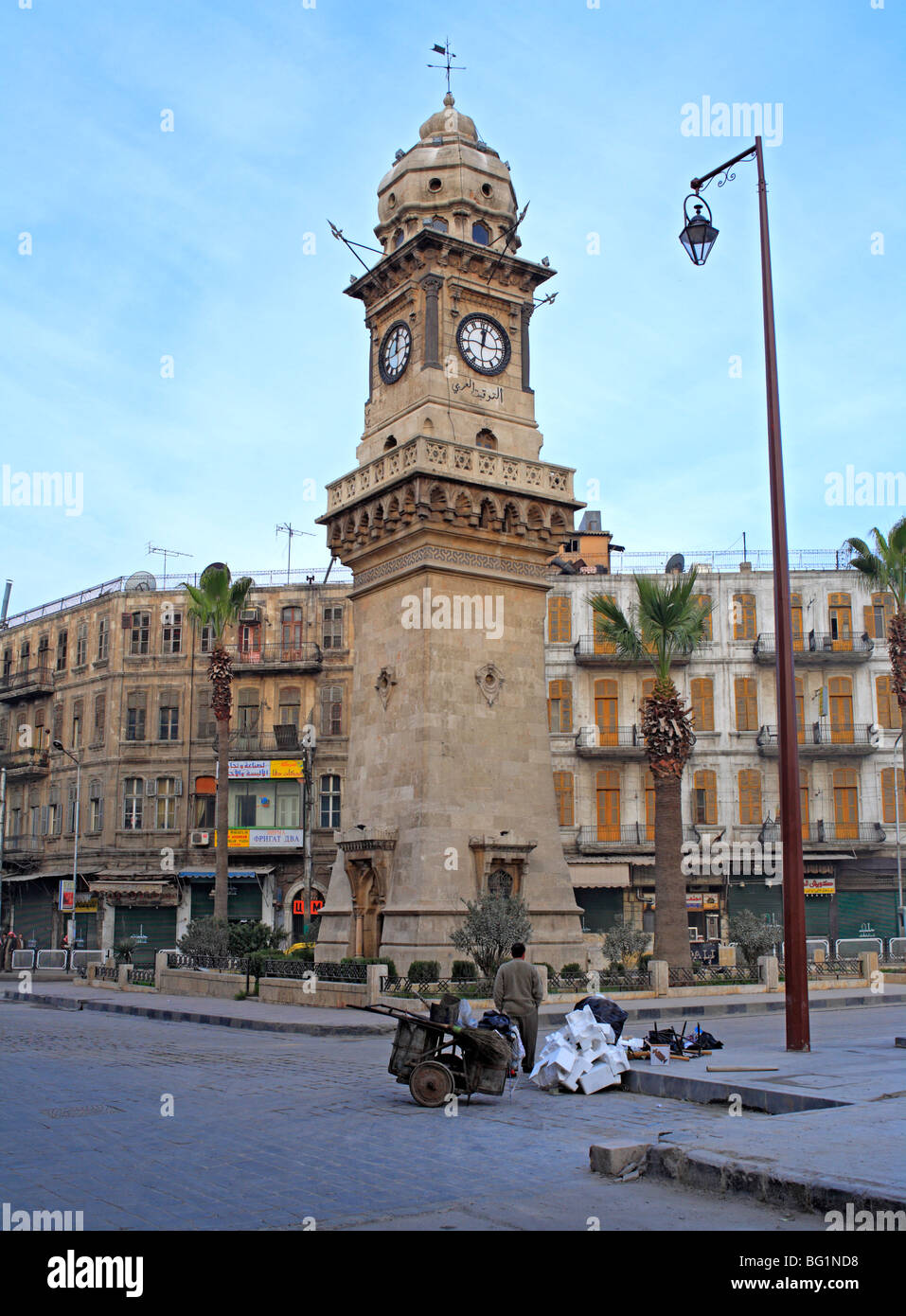 Bab Al Faraj square, Aleppo, Syria Stock Photo - Alamy