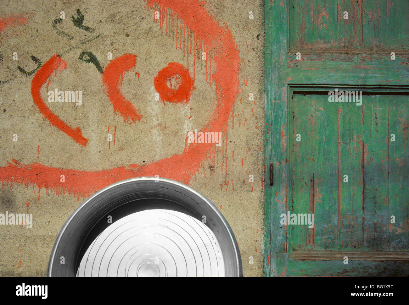 A wash tub against a wall in Cairo, Egypt Stock Photo - Alamy