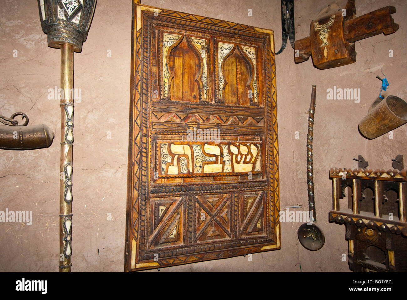 Hebrew on a door at a Souvenir shop in Village of Amezrou in Zagora ...