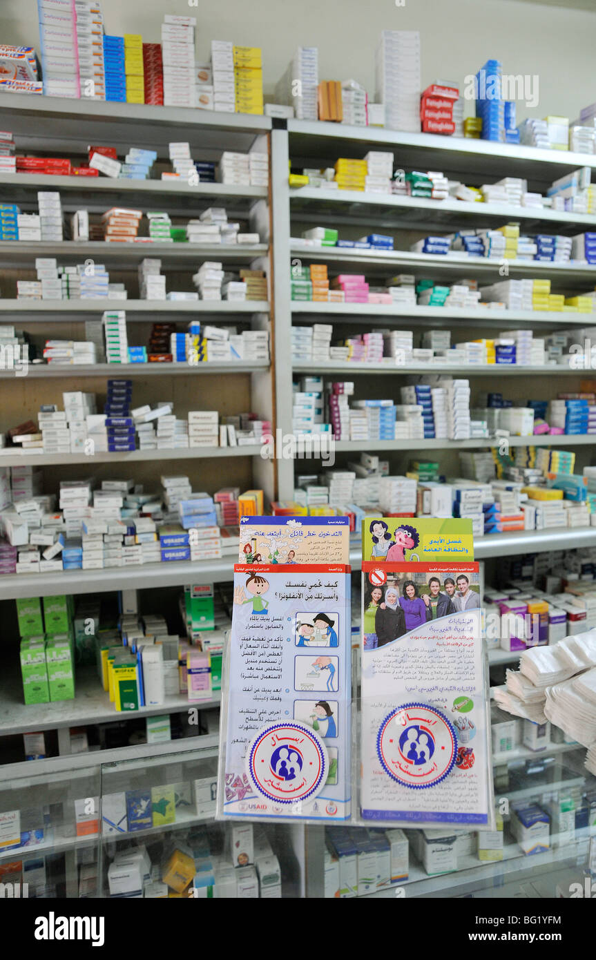 Pharmacy campaign hi-res stock photography and images - Alamy