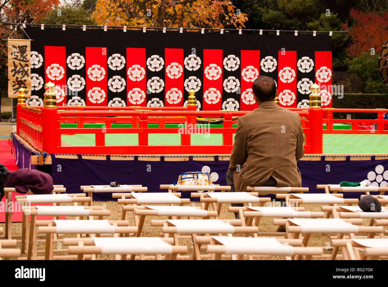 Intermission of a performance hi-res stock photography and images - Alamy