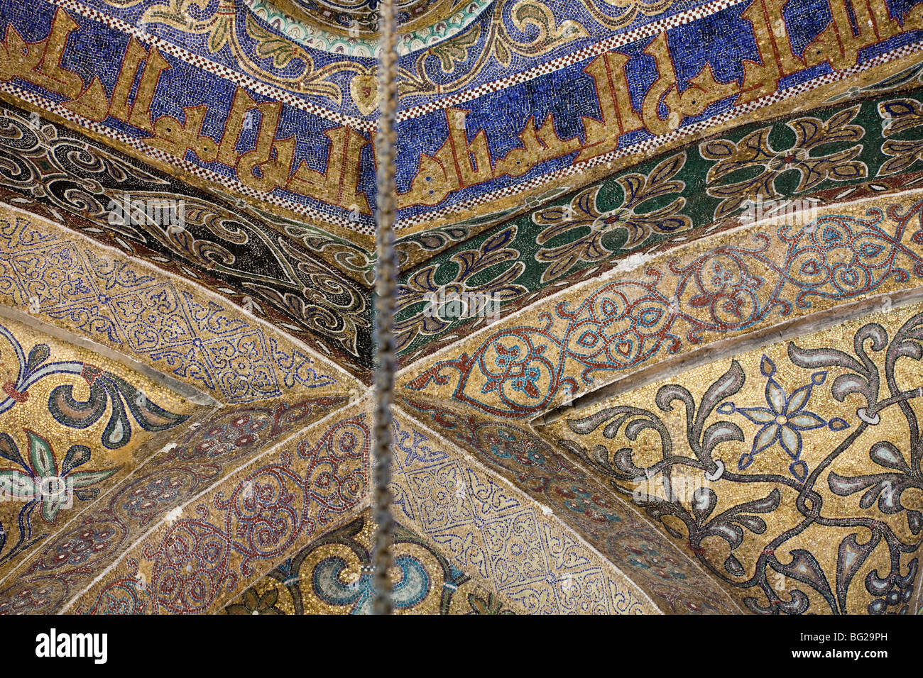 detail of mosaic decoration of dome of bay in front of mihrab, Great ...